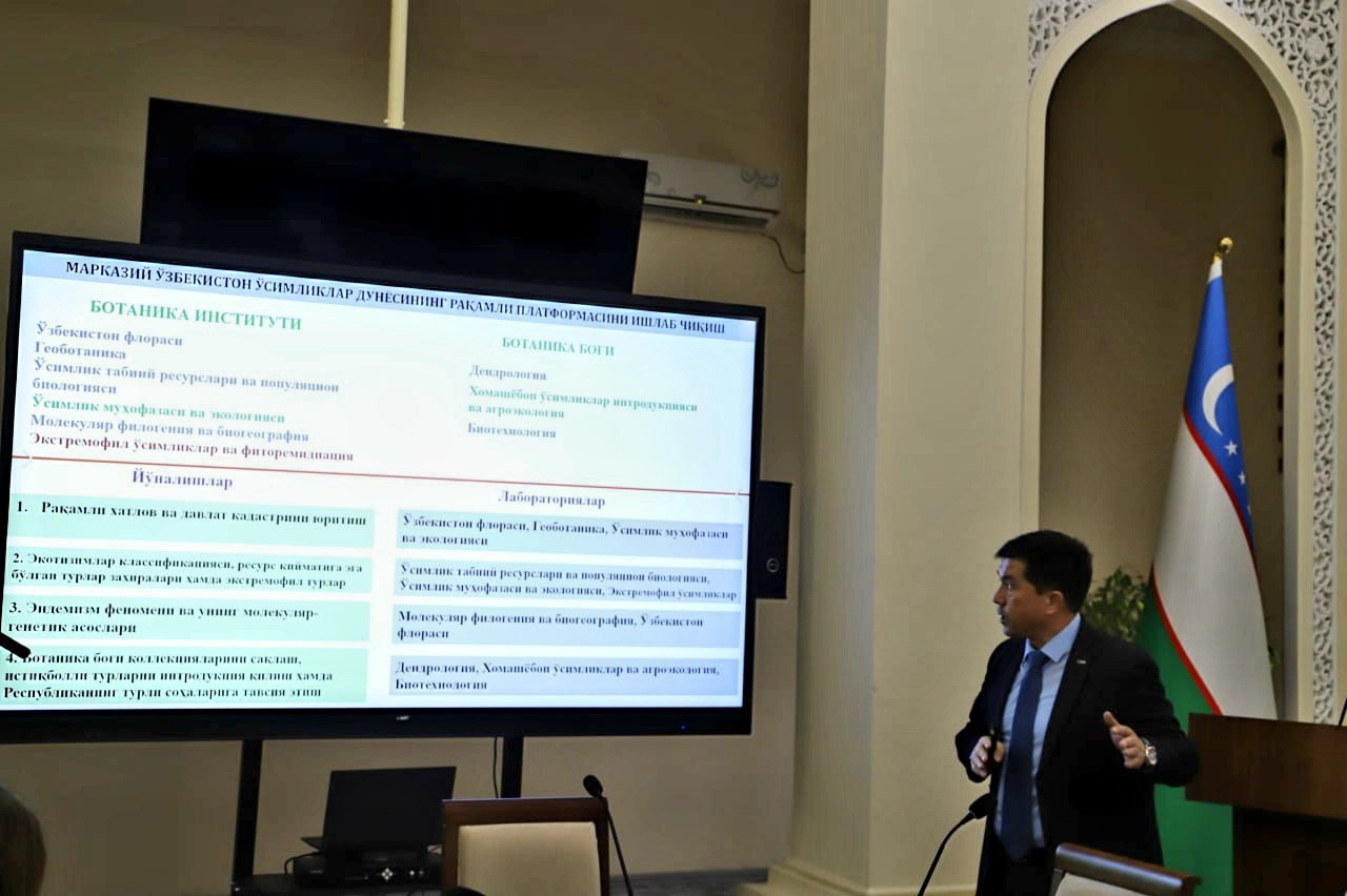 O'zbekiston Respublikasi Fanlar akademiyasi