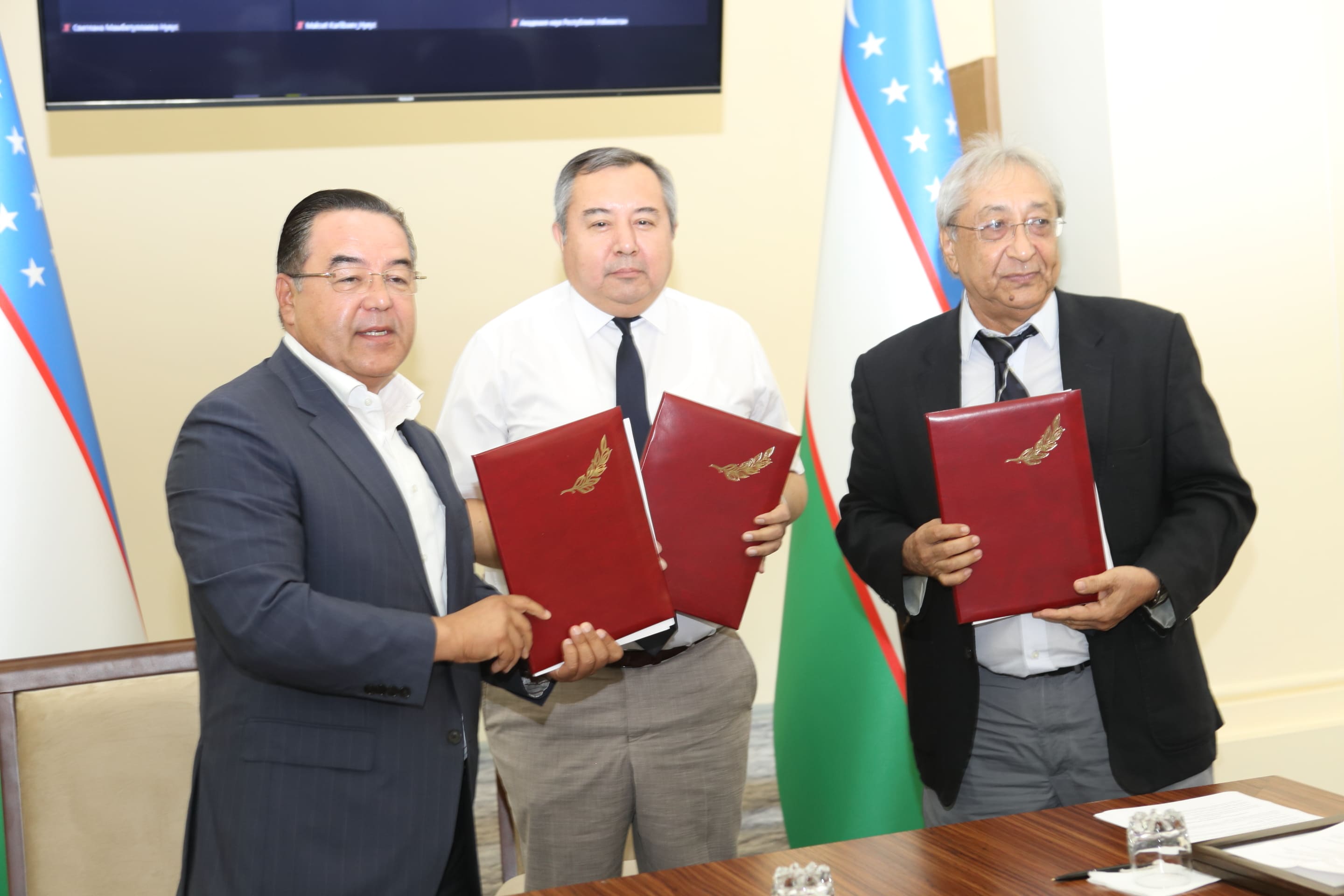 O'zbekiston Respublikasi Fanlar akademiyasi